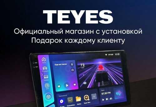 Магнитола Teyes cc3 2k 4/32