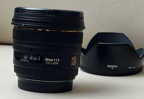 Sigma 50 mm f1.4 для canon