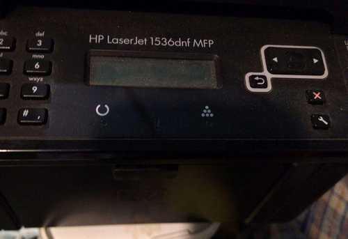 Мфу hp1536, hp mfp m227sdn и запчасти