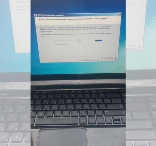 Ноутбук HP Pavilion dv6 6176er