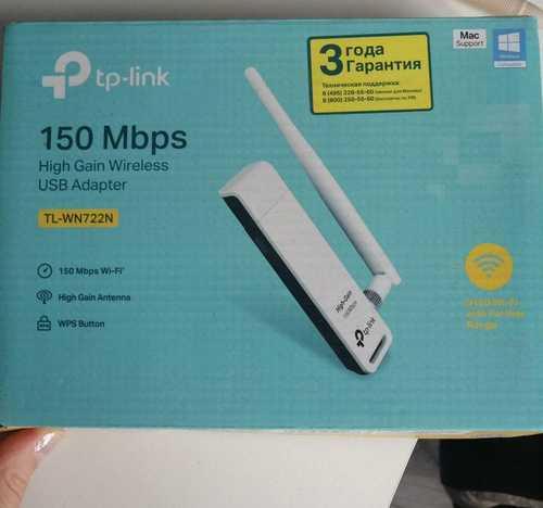 WI-FI адаптер TP-link (модель TL-WN722N)