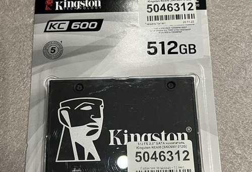 SSD Kingston KC600 512 гб 2.5" SATA