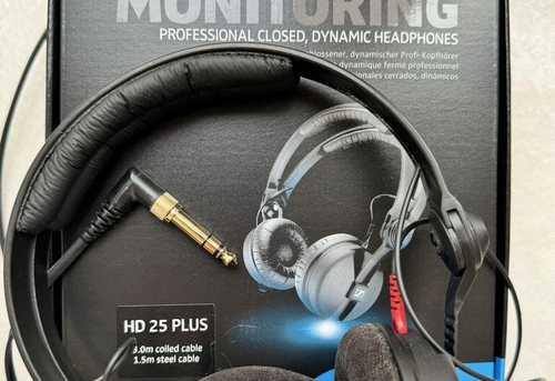 Наушники Sennheiser HD 25 Plus