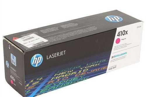 HP CF413X (410X) картридж пурпурный (из набора CF2