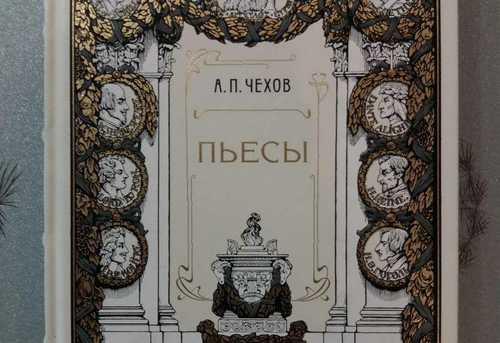 Книги Вита Нова