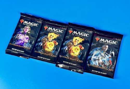 Бустеры Magic The Gathering Core Set 2021 (RUS)