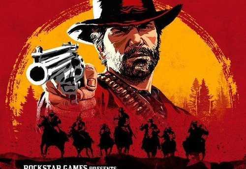 Red Dead Redemption 2 для Xbox One и Series