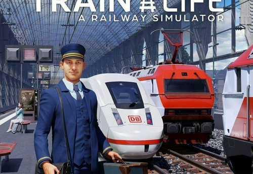 Train Life - A Railway Simulator PS4 PS5