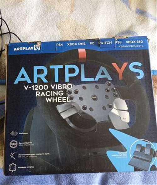 Artplays v 1200 vibro premium leather edition