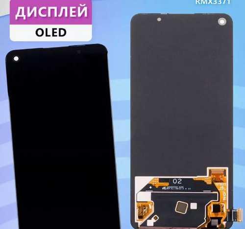 Дисплей для Realme GT Neo 3T (RMX3371) в сборе