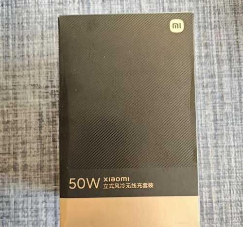 Беспроводная зарядка Xiaomi 50w Черная