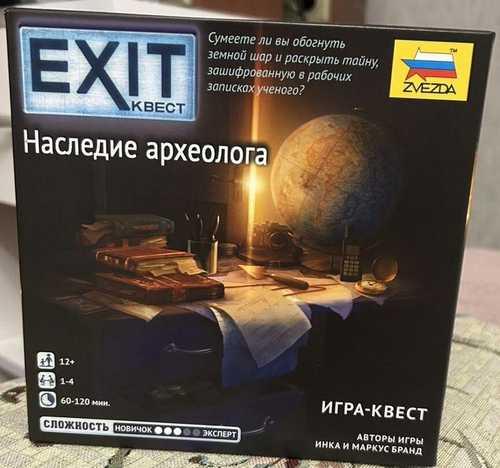 Exit. Настольная игра. Наследие аргеолога