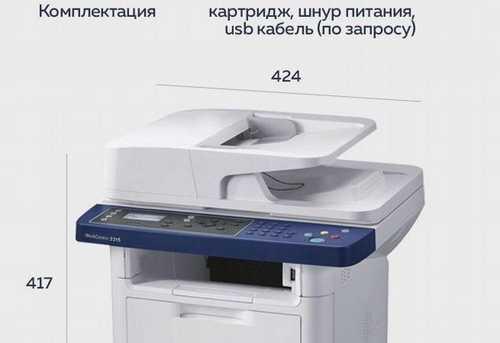 Мфу Xerox WorkCentre 3315DN