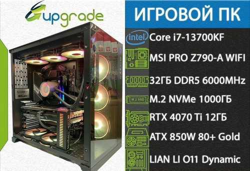 Игровой пк Core i7-13700KF/32Gb DDR5/RTX 4070Ti