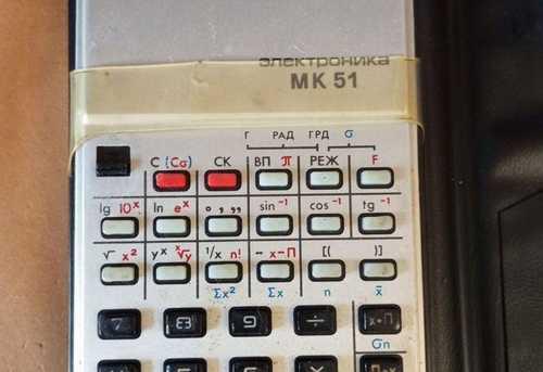 Калькулятор мк-51