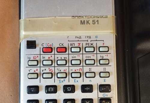 Калькулятор мк-51