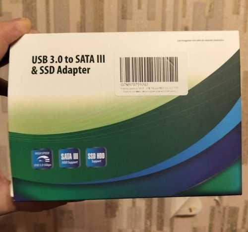 SATA адаптер с блоком питания HDD 3.5