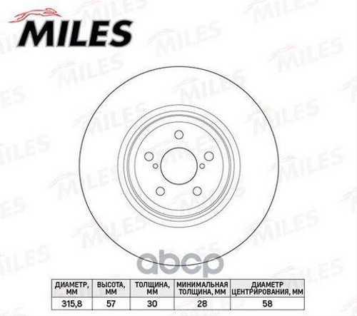 Диск тормозной subaru legacy 2.0-3.0 03/outbac