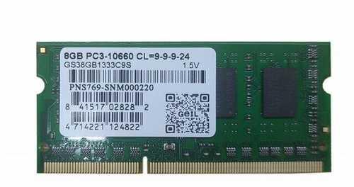 Оперативная память GeIL 8 гб DDR3 1333 мгц CL11 (g