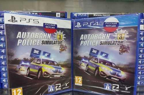 Autobahn Police Simulator 3 PS5,PS4