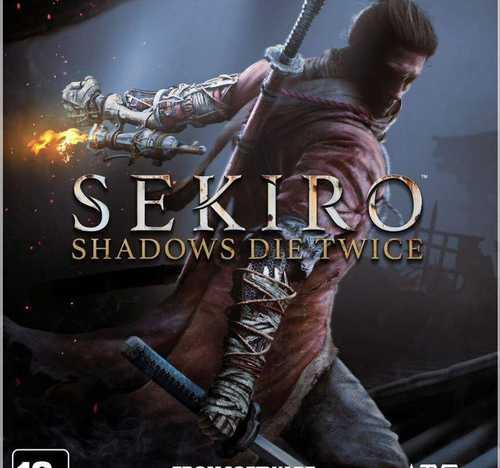 Sekiro Shadows Die Twice (Стим)