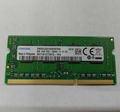 Sodimm 8 Gb Samsung DDR3L 1Rx8 1600 MHz PC3L-12800