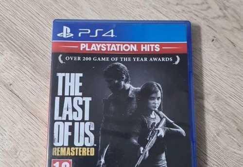 The last of us part 1 remastered