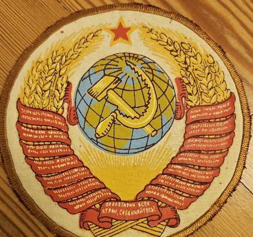 Герб СССР