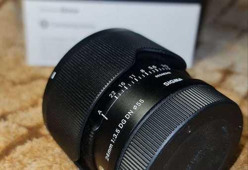 Sigma 24mm f3.5 dg dn l mount