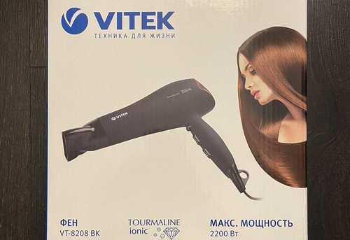 Фен Vitek VT-8208 BK