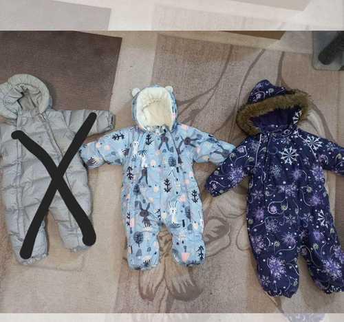 Комбинезоны зимние