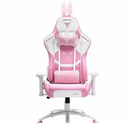 Игровое кресло Zone 51 bunny