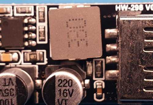 Модуль быстрой зарядки HW-298 QC3.0 QC2.0