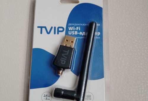 Двухдиапазонный WI-FI, USB адаптер
