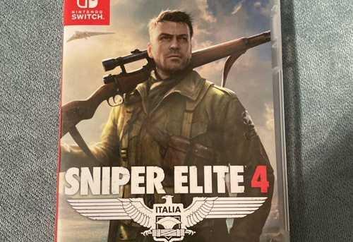 Игра на Nintendo switch sniper elite 4