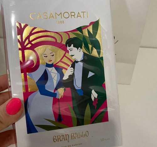 Casamorati gran ballo оригинал