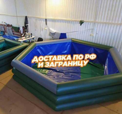 Надувной бассейн на заказ