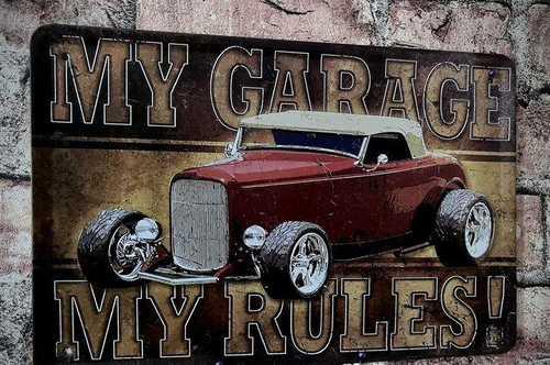 Декор My Garage My Rules Арт 533