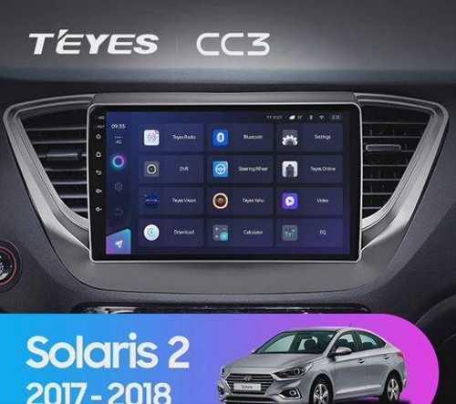 Штатная магнитола Teyes CC3 Hyundai Solaris 2