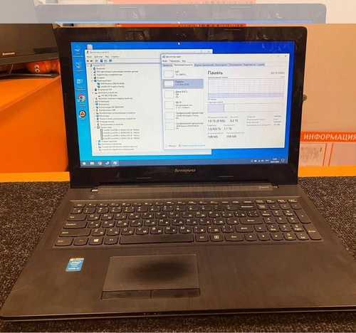 Ноутбук Lenovo G50-80 i3/8GB RAM/256GB SSD