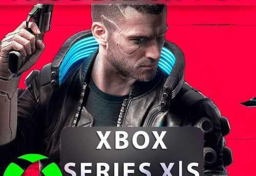 Xbox Series One Код активации + Project Blue