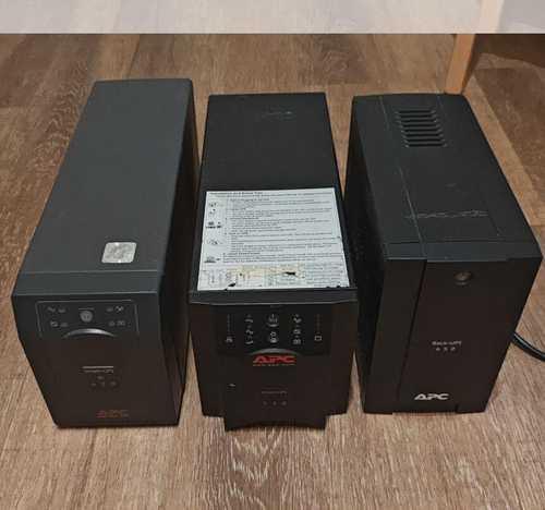 Ибп apc SMART ups и back ups