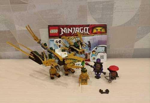 Lego Ninjago 70666 the golden dragon