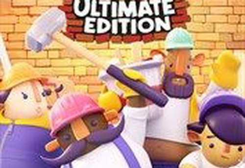 Tools Up - Ultimate Edition