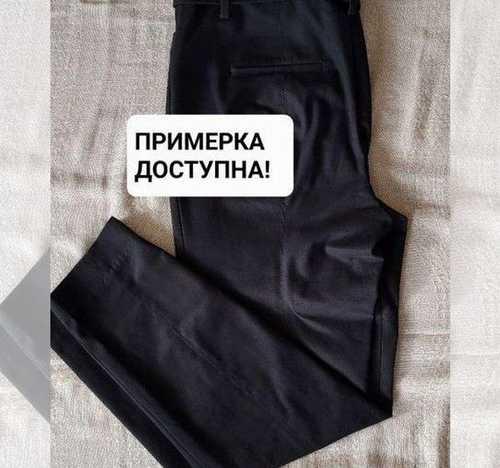 Брюки классические Zara