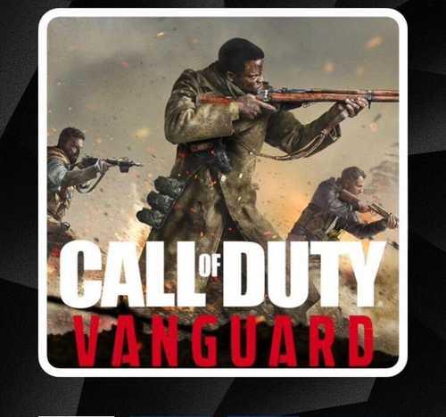 Call of Duty: Vanguard / Вангуард (Steam)