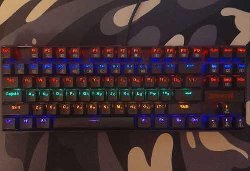 Игровая клавиатура redragon kumara tkl