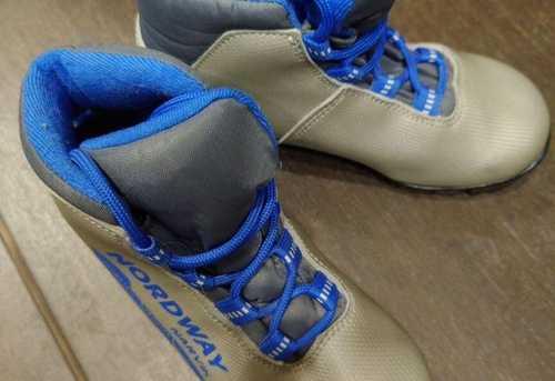 Лыжные ботинки nordway детские 32 размер