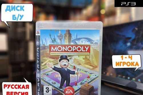 Monopoly для PS3