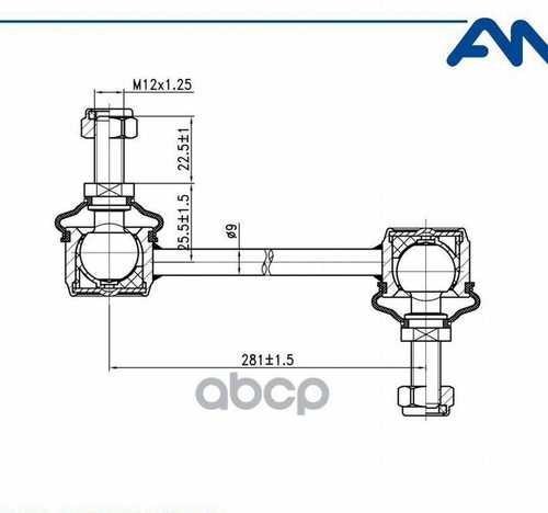 Стойка стабилизатора перед прав/лев hyundai